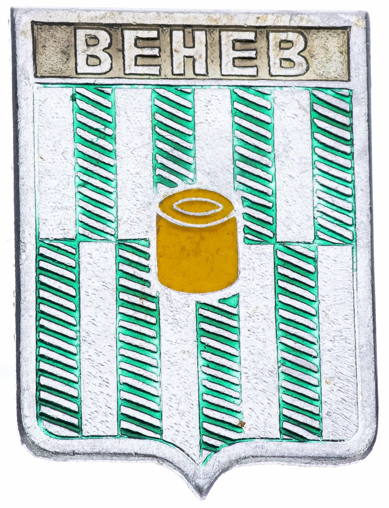 Значок СССР "Венев", серия "Квадраты-1", герб, геральдика