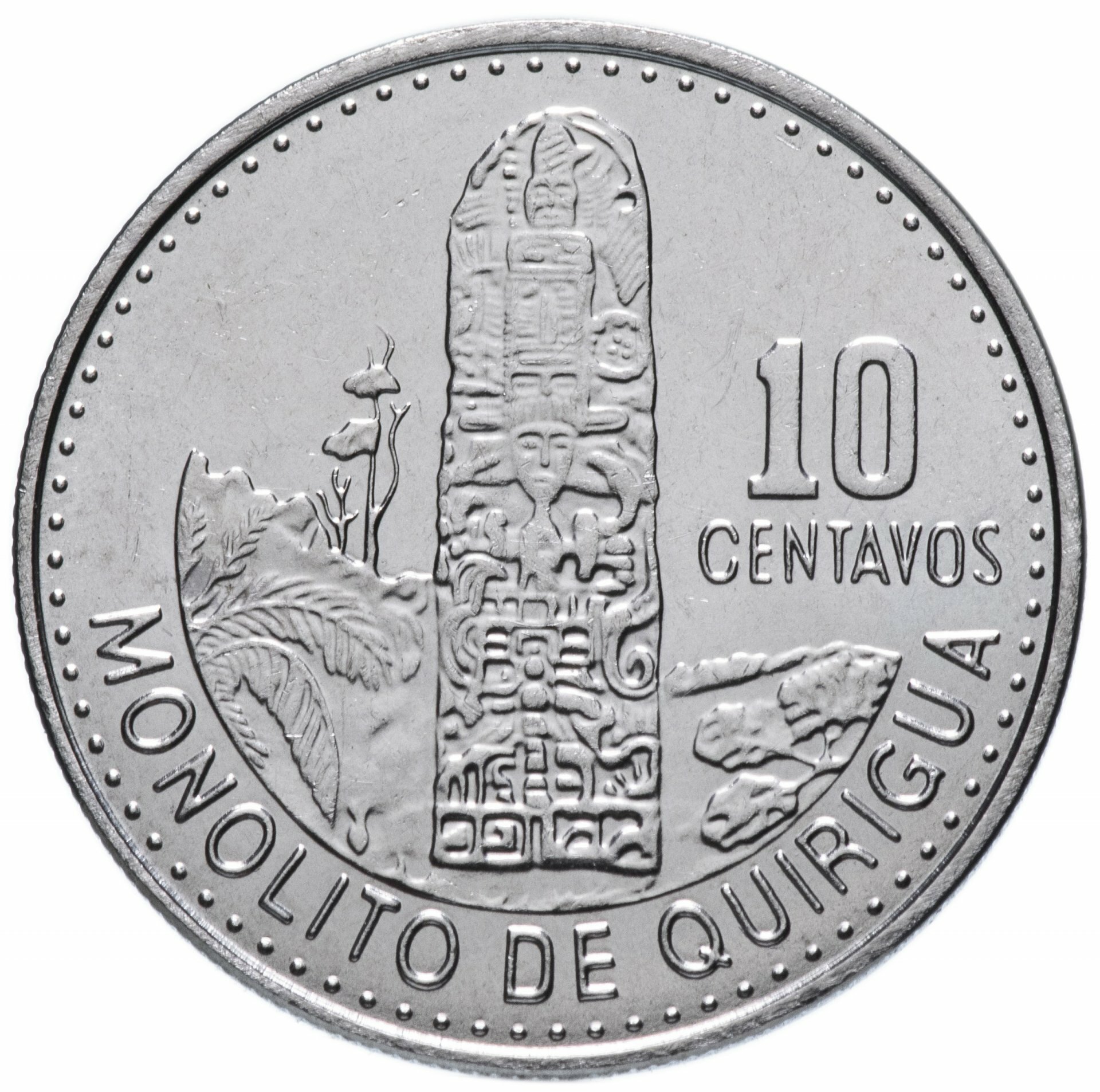 Гватемала 10 сентаво centavos 2015, Сталь, в сохранности UNC