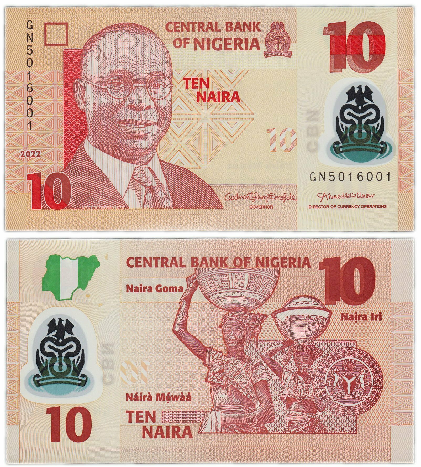 Нигерия 10 найра 2022 Pick 39 пластик