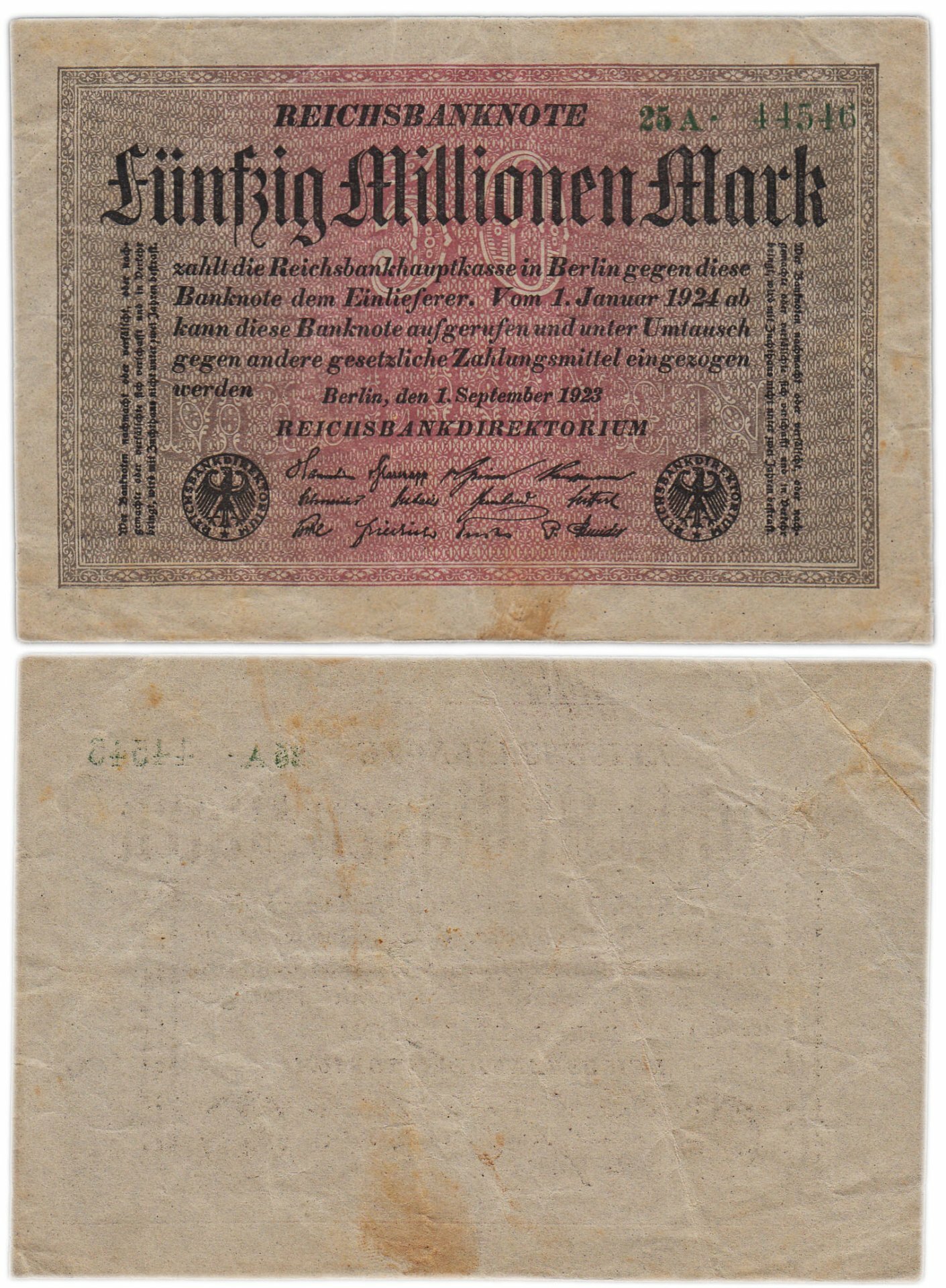 Германия 50000000 марок 1923 года Pick 109a1 Серая бумага
