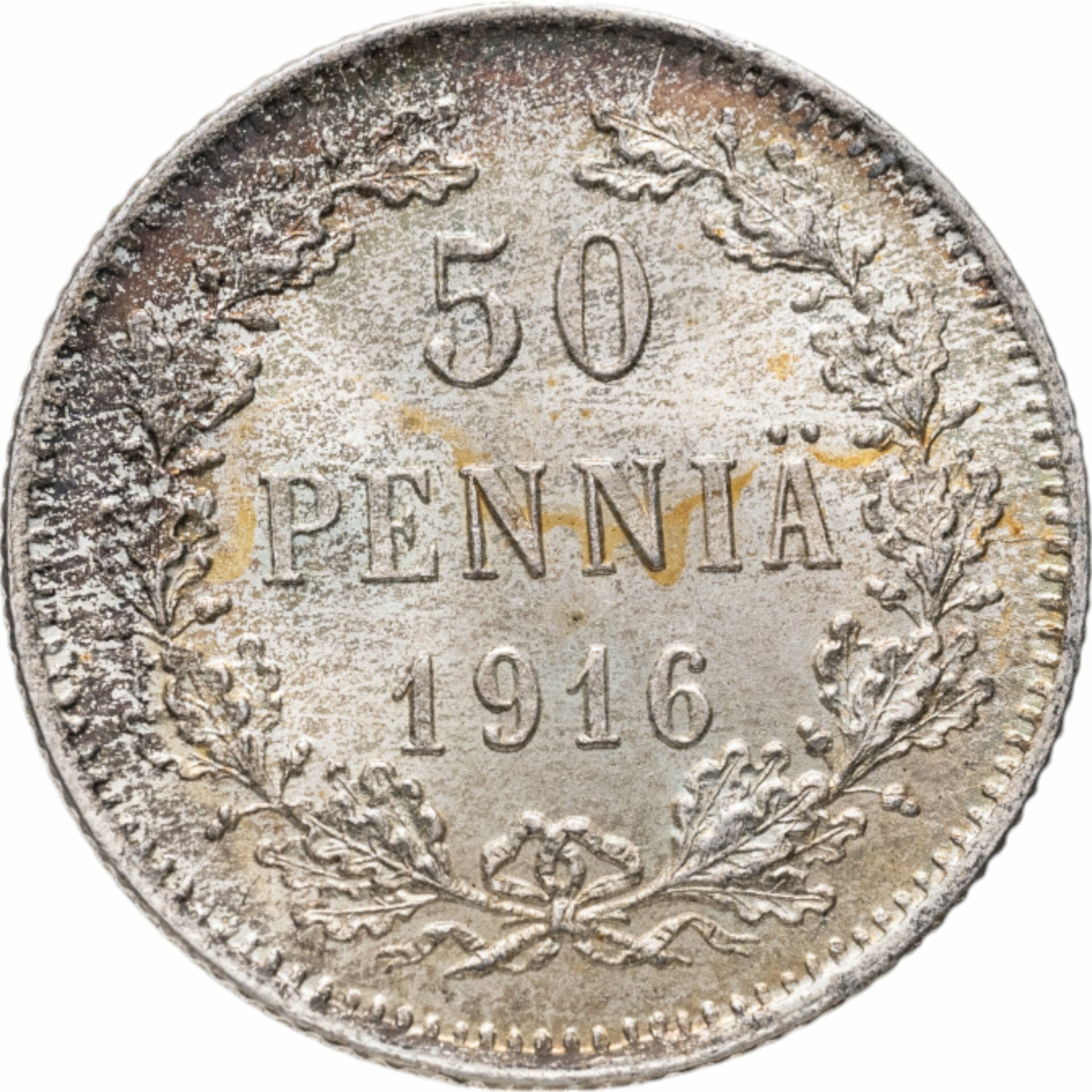 50 пенни pennia 1916 S Российская Финляндия, Серебро 750, в сохранности UNC