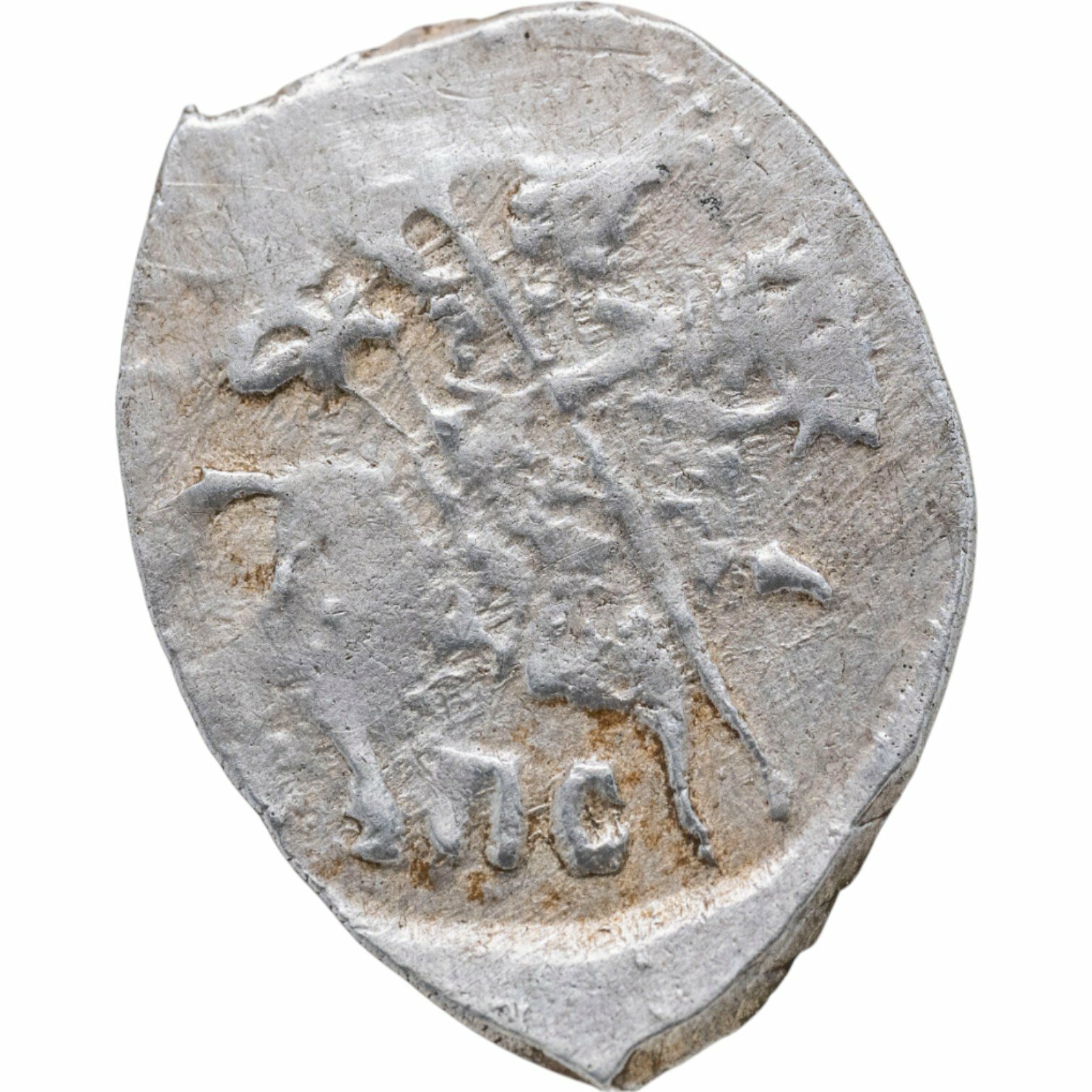 Василий IV Иванович Шуйский Смута, копейка чекан Пскова, Серебро, в сохранности VF