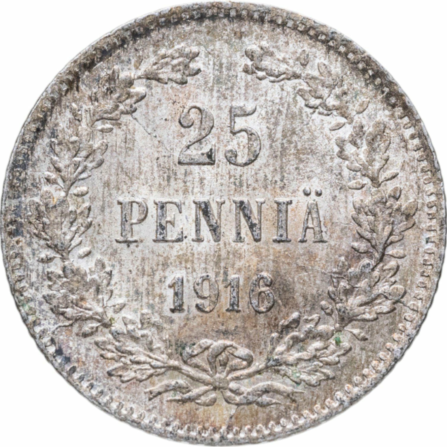 25 пенни pennia 1916 S Российская Финляндия, Серебро 750, в сохранности UNC