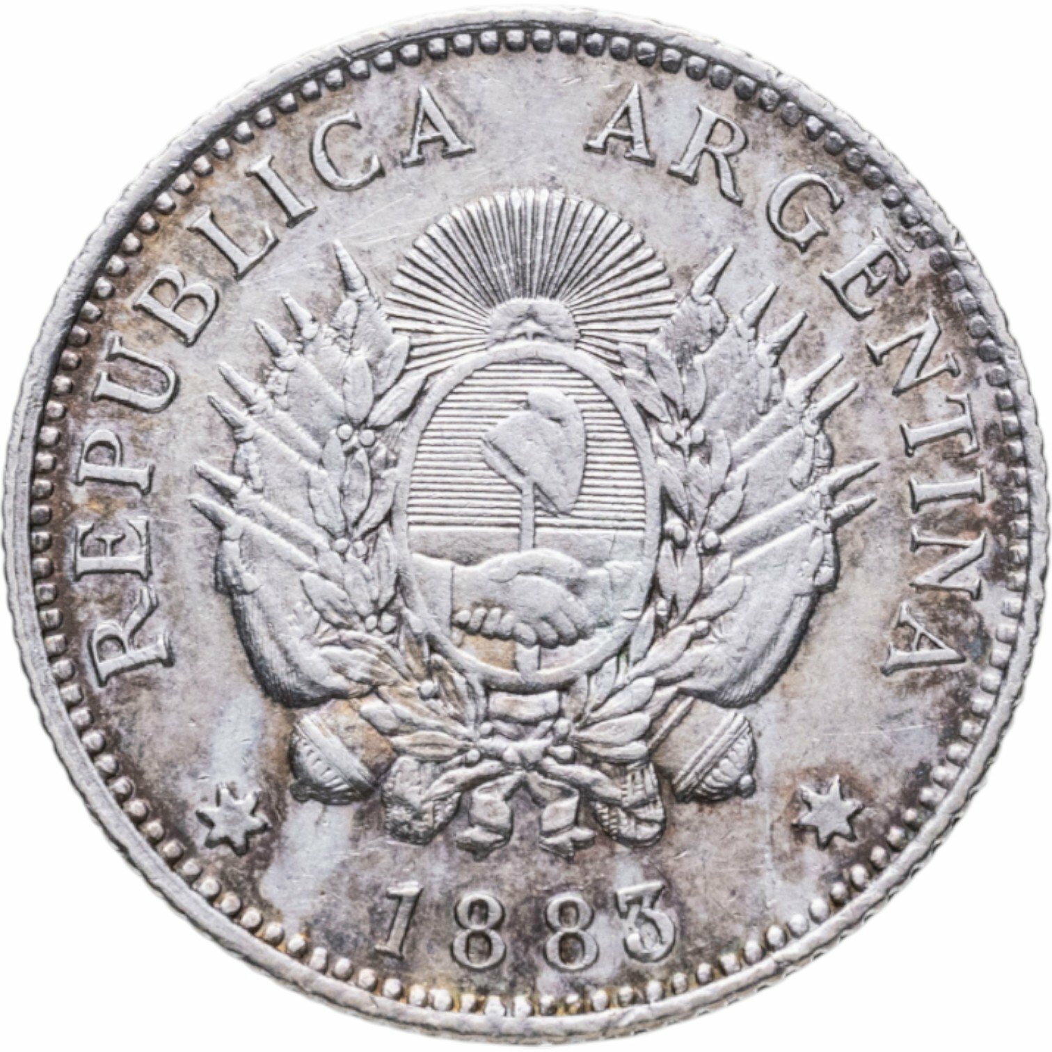Аргентина 20 сентаво 1883, Серебро 900, в сохранности XF