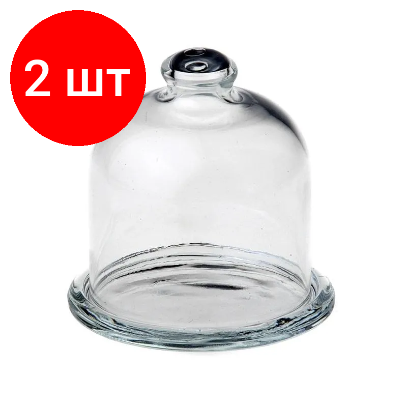 Комплект 2 штук, Блюдо для лимона с крышкой BASIC d=100 мм.98397B