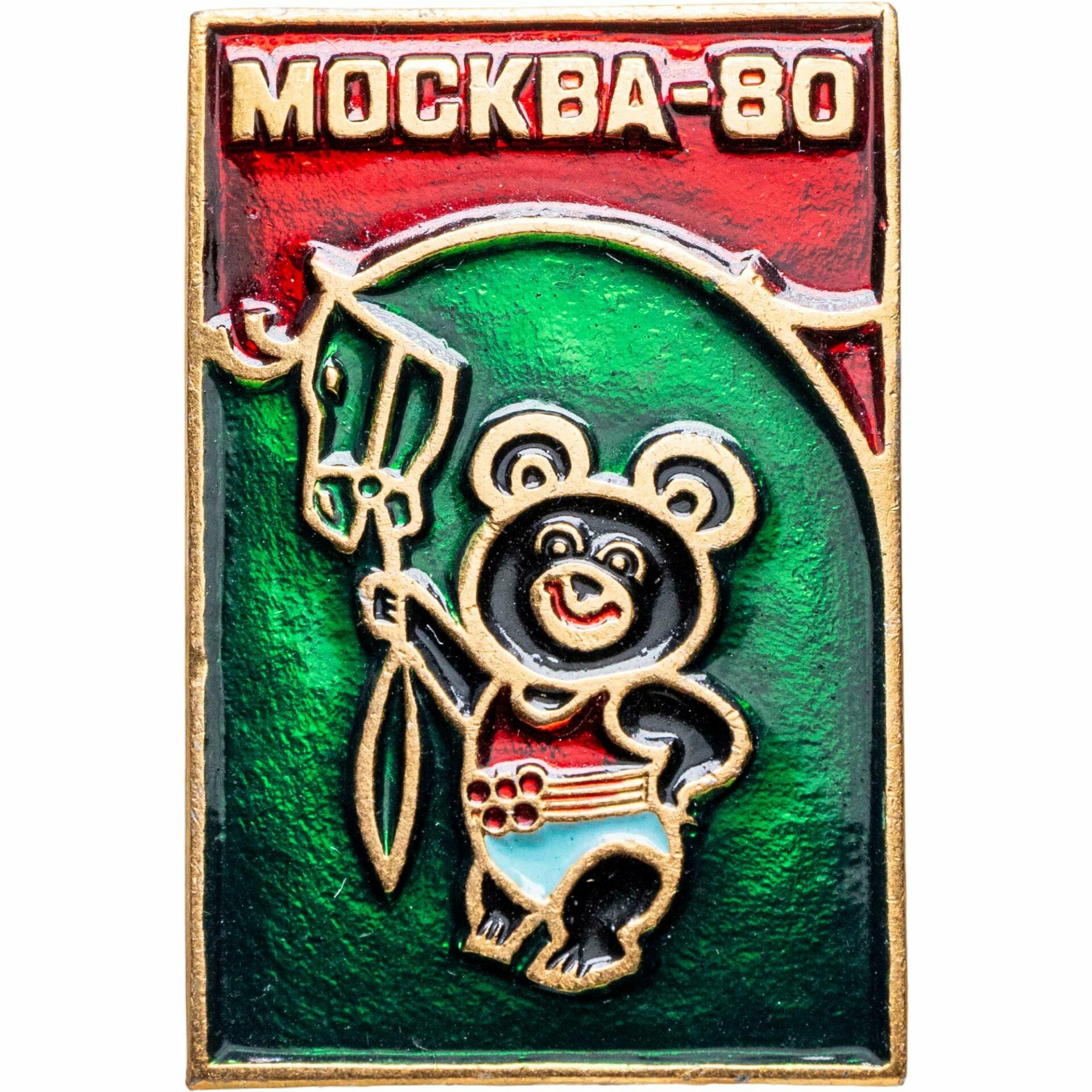 Значок Олимпийский Мишка Талисман Олимпиада 80 - Конный спорт Разновидность случайная