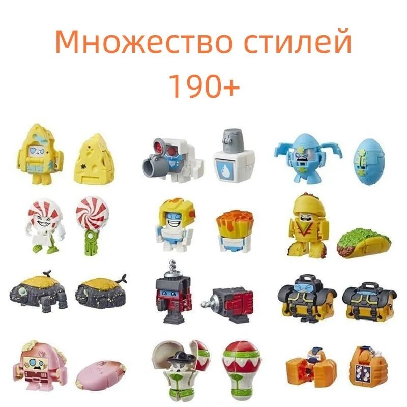 Фигурка-сюрприз Трансформеры BotBots Hasbro, набор из 24 фигурок, ABS пластик, для мальчиков — фото 1