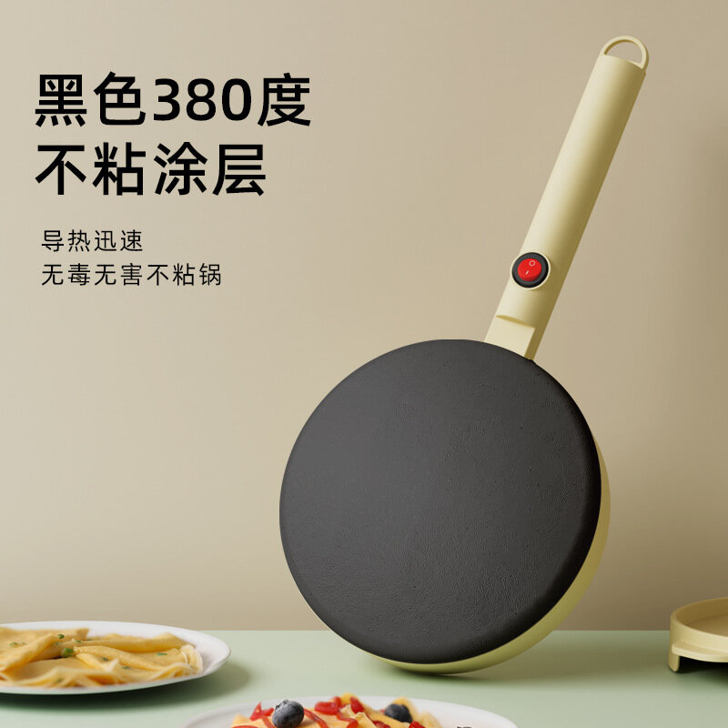 Машина для тонких блинов Frunuts, домашняя машина для весенних рулетов, машина для весенних блинов, артефакт для блинов, маленькая электрическая сковорода для блинов