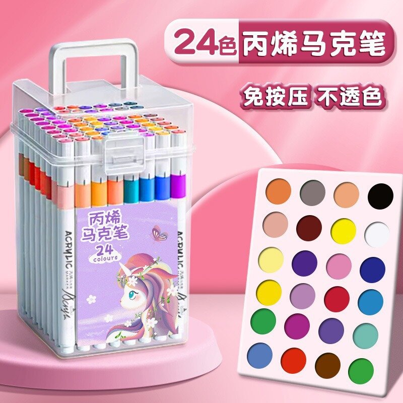 Набор акриловых маркеров для учеников начальной школы, специальные художественные ручки для детей, граффити акварельные ручки, многослойные и непрозрачные