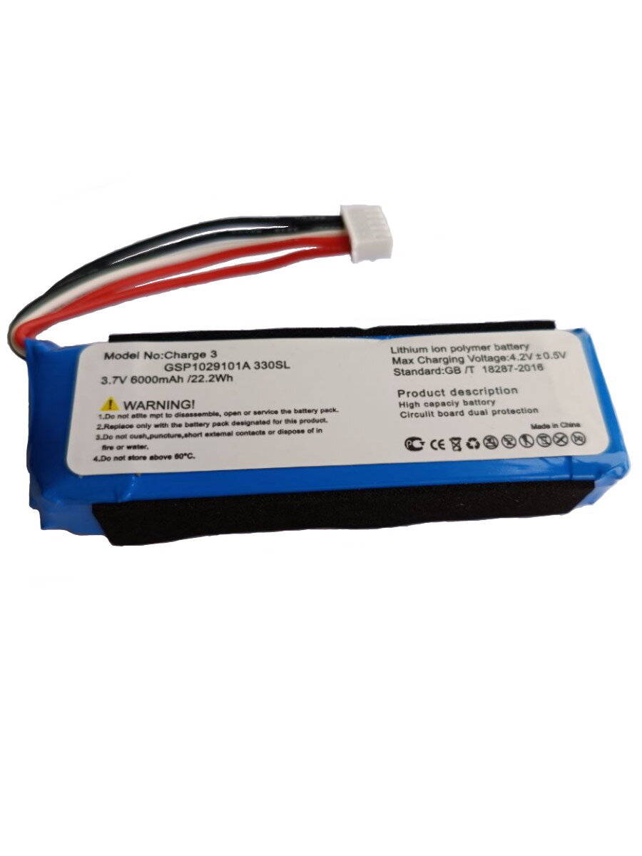 Аккумулятор для акустики JBL Charge 3 (2016), GSP1029102A (обратная полярность), 3.7V, 6000mAh, код 085177O