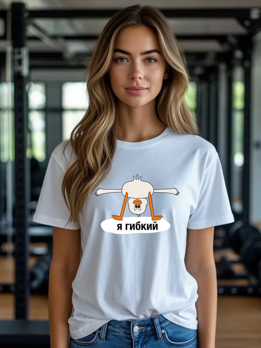 Футболка