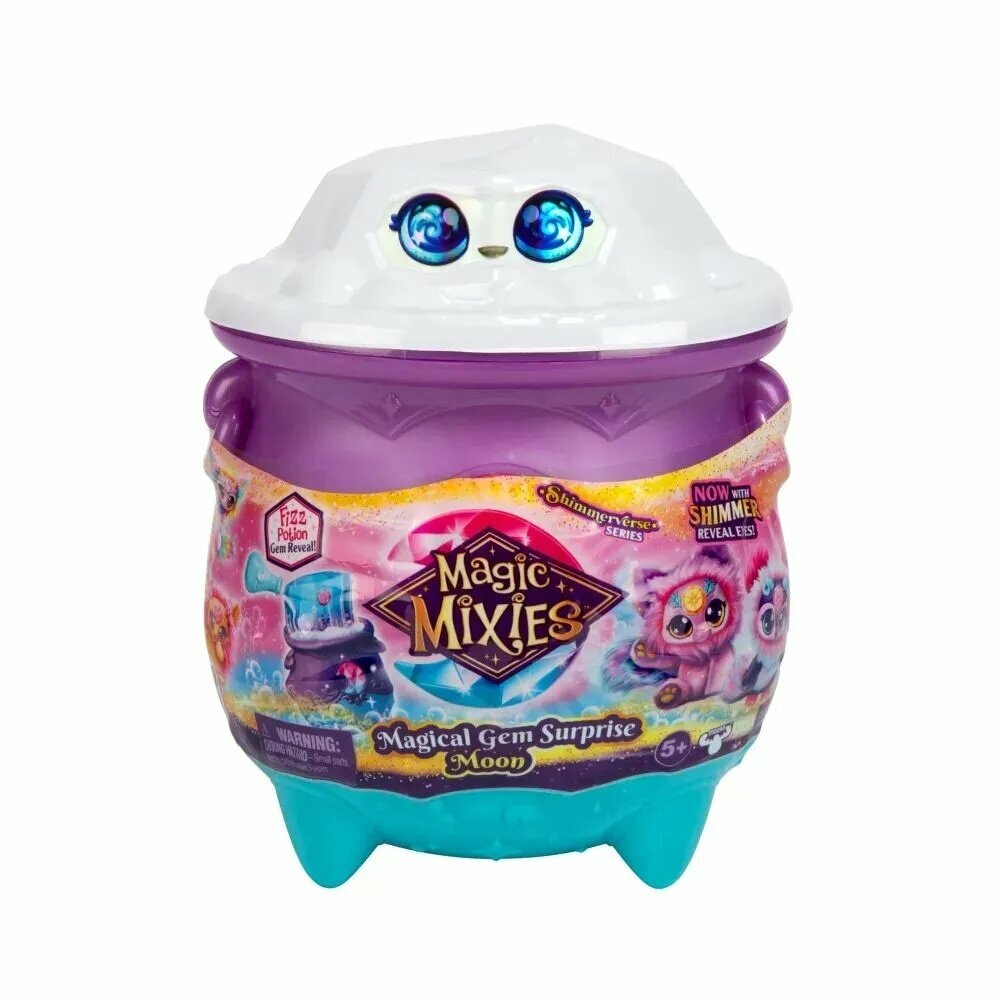Интерактивная игрушка