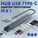 USB-концентратор