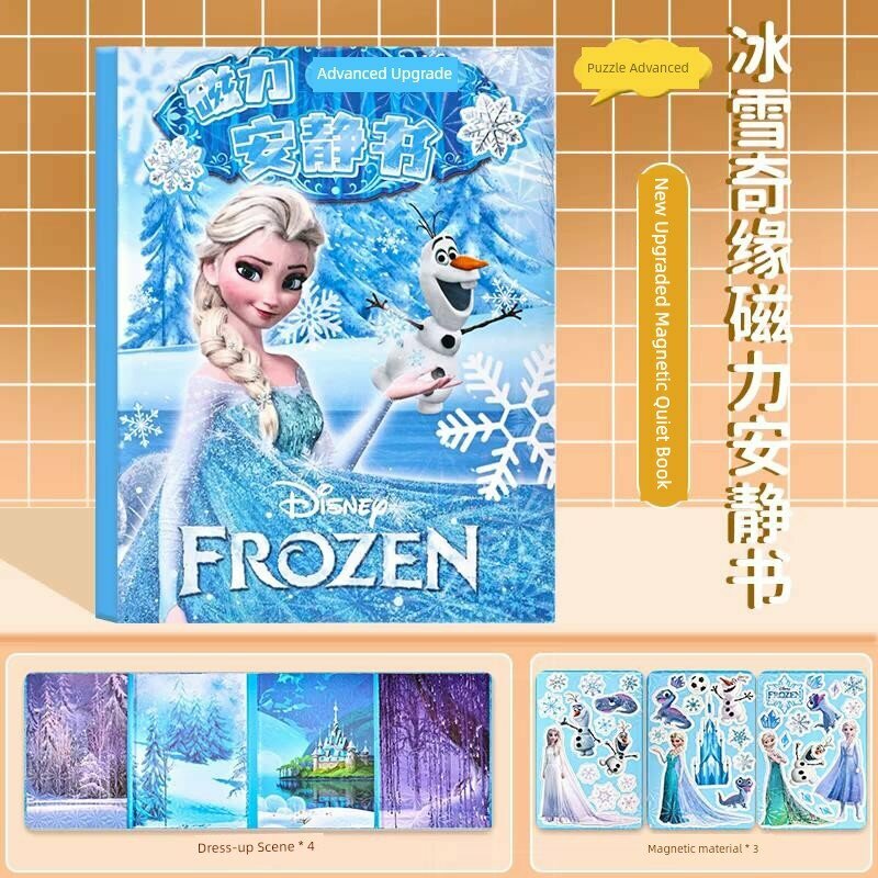 Магнитная книга-раскраска «Принцесса Эльза» для девочек, новая, без вырезов, с магнитными наклейками, большая книга для