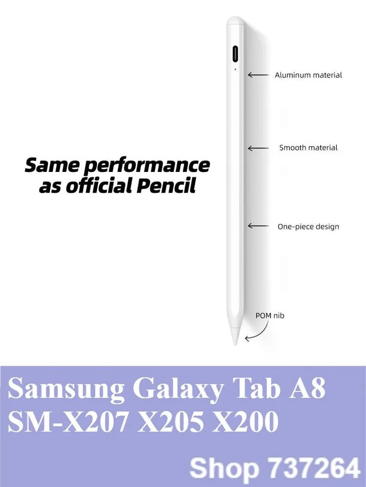 Samsung Galaxy Tab A8 SM-X207 X205 X200 Универсальный Стилус для телефона и планшета / Для рисования