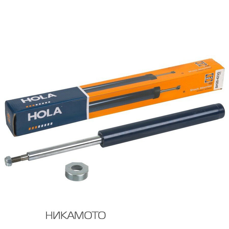 HOLA SH20423G Амортизатор LADA 2108-099/2113-15 газ. лев./прав. перед. патрон