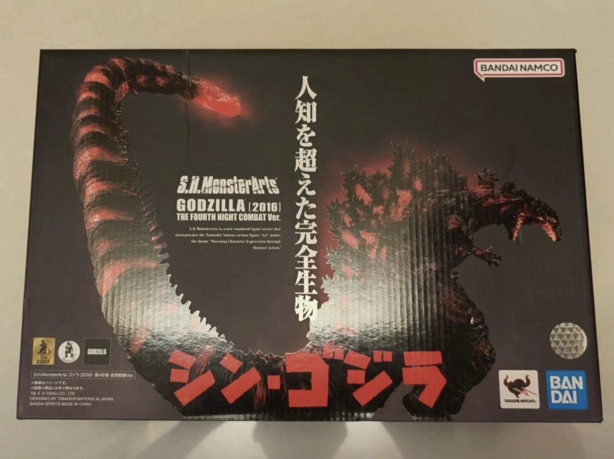 BANDAI SPIRITS S.H.MonsterArts Godzilla 2016 NIGHT COMBAT Ver.