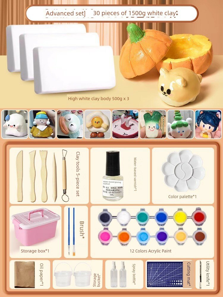 Набор для продвинутой лепки из 1500 г белой глины, 30 предметов, нежареная, развивающие материалы