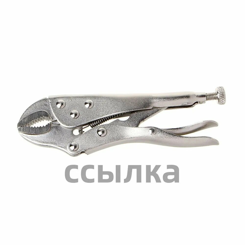 Клещи(5 дюймов) — фото 1