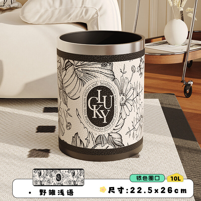 Ретро-кожаное ведро для мусора, легкая роскошь для гостиной, спальни и кухни