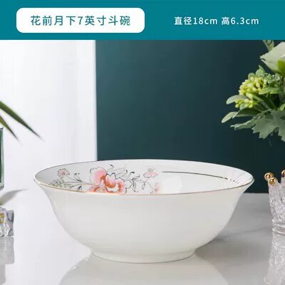 Костяной фарфоровый чайник-тарелка 7 дюймов с диаметром 18 см, узор Huawen Yuaxia, ручная керамическая посуда