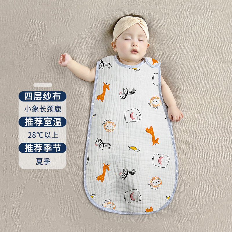 Детский жилет-спальный мешок для новорожденных, летний, безрукавный, четырехслойный, из марли и хлопка, детское противоударное одеяло, универсальное для всех сезонов