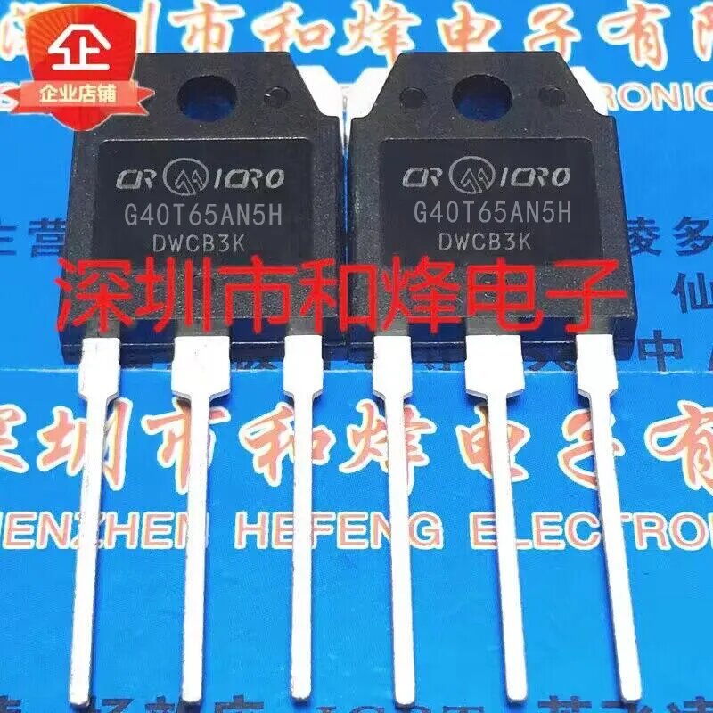 5шт G40T65AN5H TO-3P 40A 650V ic чип Электронные компоненты BOM
