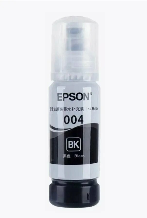 Краска полиграфическая, Черный (black), 1 шт