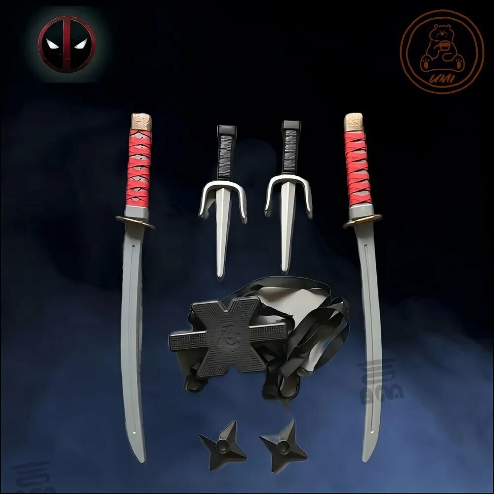 Набор игрушечного оружия Дэдпула из 7 предметов