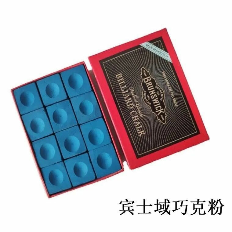 Шоколадный порошок для чистки кия, порошок для чистки наконечника, масляный порошок, принадлежности и аксессуары для бильярда