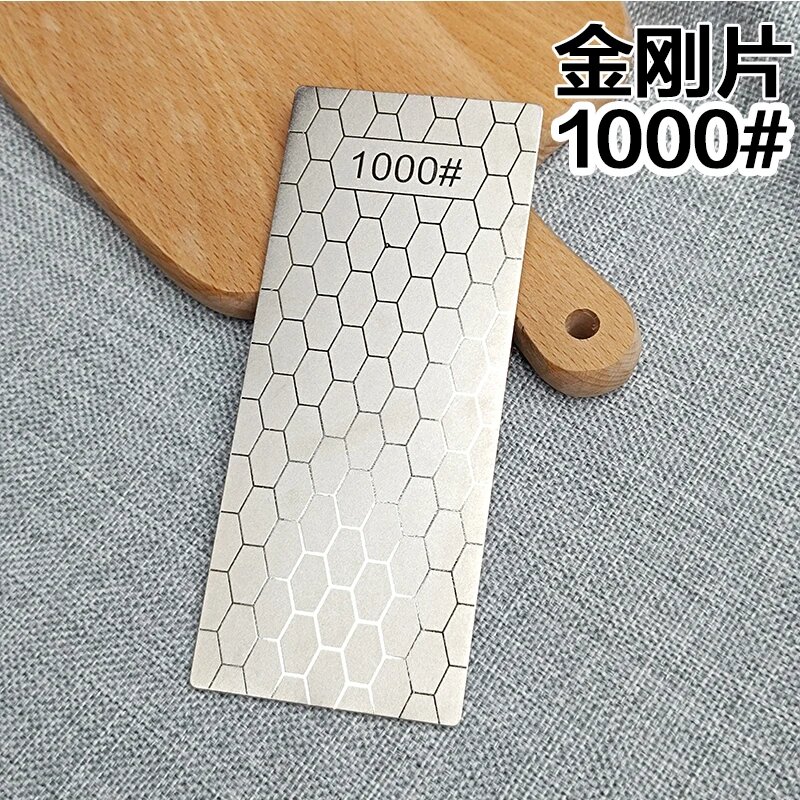 Точильный камень алмазный 1000#