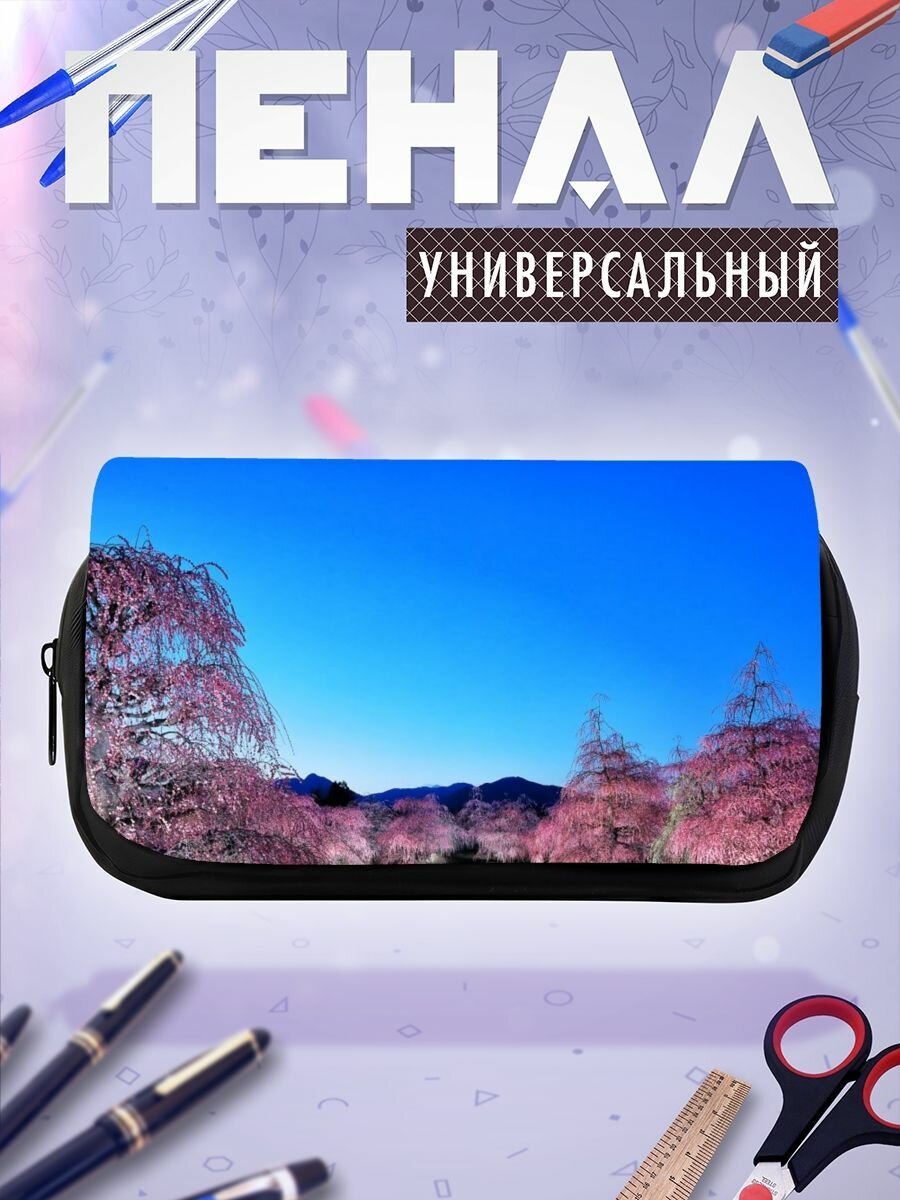 Школьный пенал природа цветение вишни