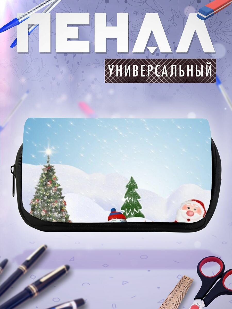 Школьный пенал Санта-Клаус Снеговик