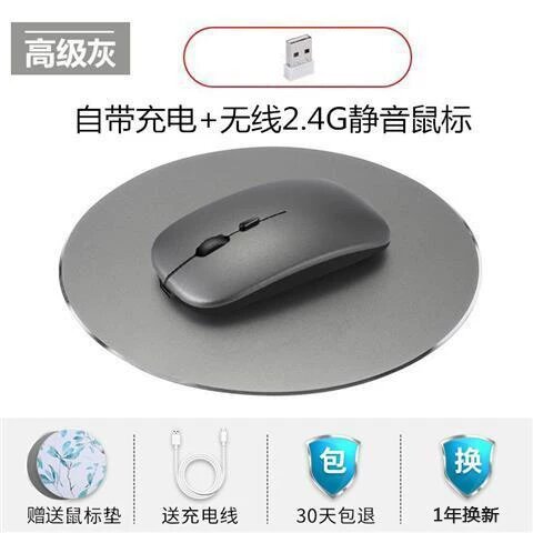 Подходит для Microsoft Surface Pro 4/5/6/7/мышь. Дизайнерская, изысканная портативная мышь с Bluetooth 5.0. Официальная