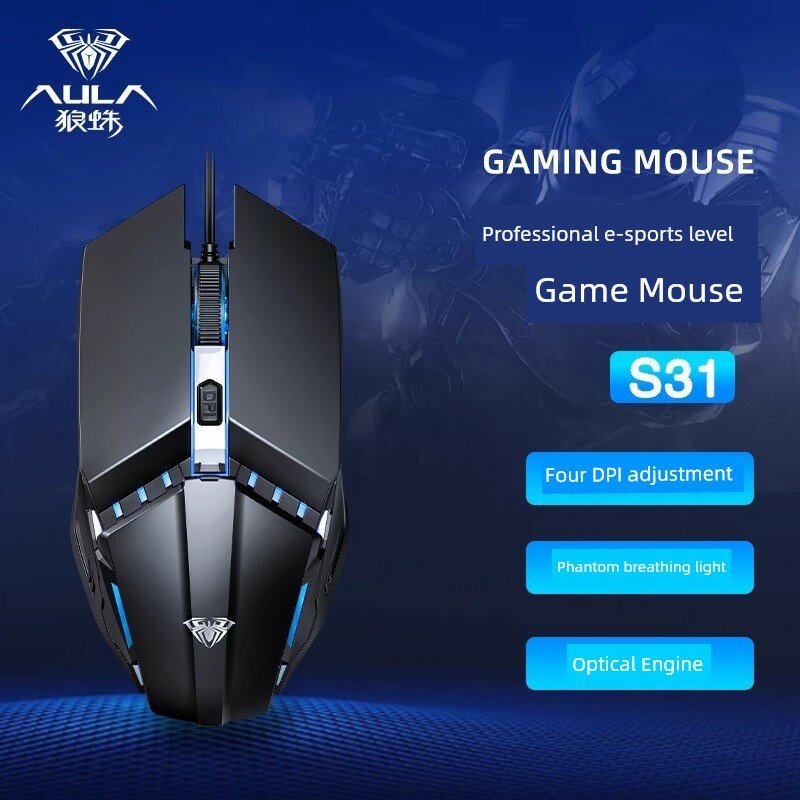 Игровая мышь Wolf Spider, проводная, USB, механическая, универсальная, светящаяся, для ноутбуков и настольных ПК, для