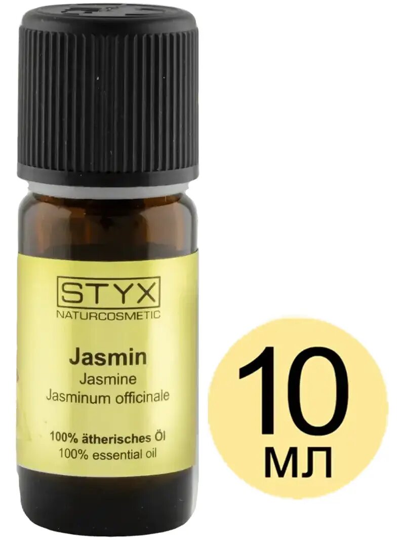 Эфирное масло Жасмин, 100% натуральное средство, релаксант, афродизиак, 10 мл