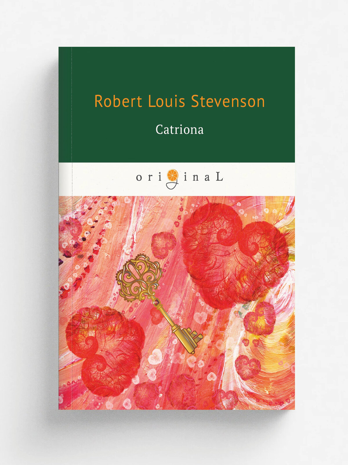 Catriona / Катриона