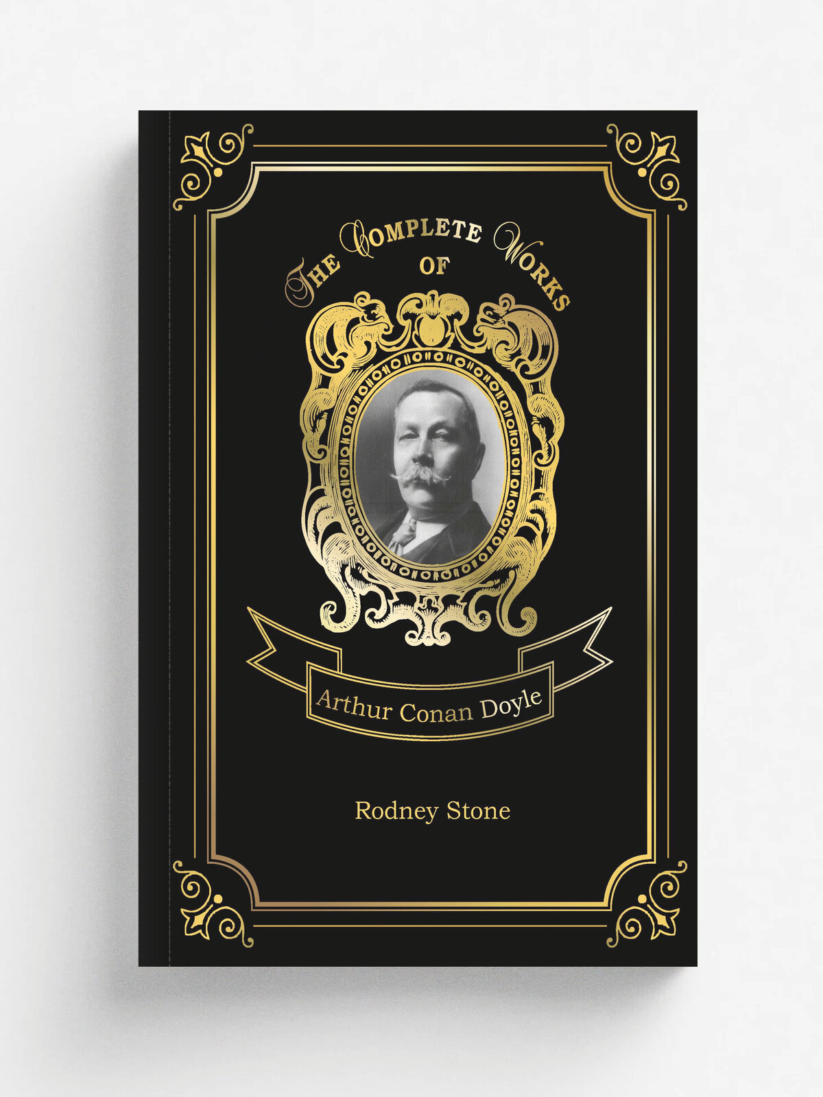 Rodney Stone/Родни Стоун