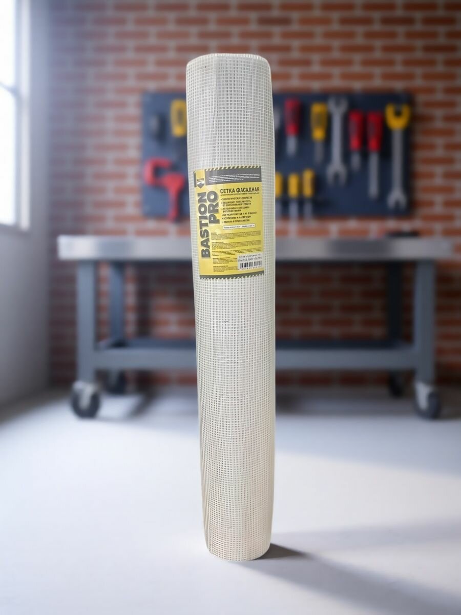 Сетка штукатурная Bastion-Pro 2000, 50м2 160гр