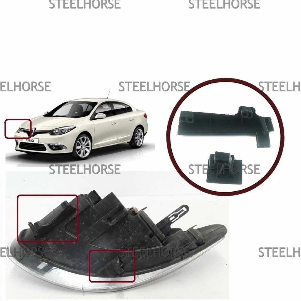 Кронштейн фары правой низ (к-кт) Renault Fluence после 2010-