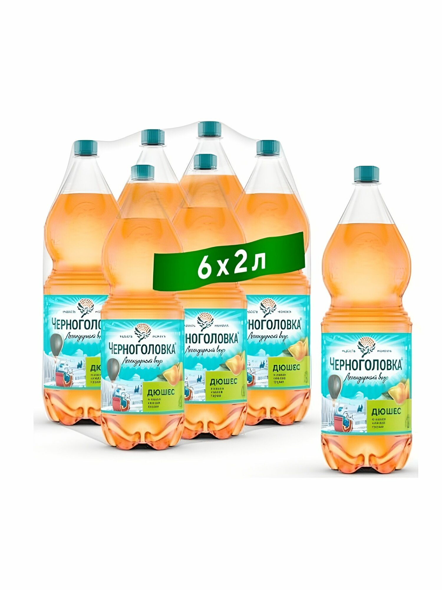 Напиток "Черноголовка" Лимонад газированный, 2 л. ПЭТ. Упаковка 6 шт.