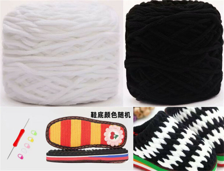 Тонкая ледяная полоска, клубок пряжи, большой клубок, набор материалов для тапочек, ручное вязание, крючок, DIY, четырехсезонная пряжа, одиночная нить, тонкое вращение