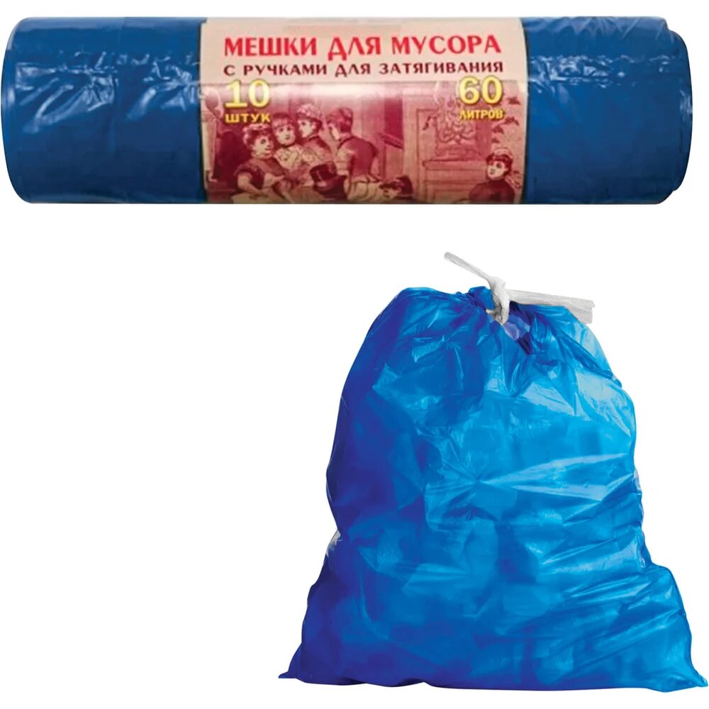 Офисмаг Мешки д/мусора 60л, завязки, синие, в рулоне 10шт, ПВД, 30мкм, 70x60см, прочные, КБ VITALUX, шк0509 604932