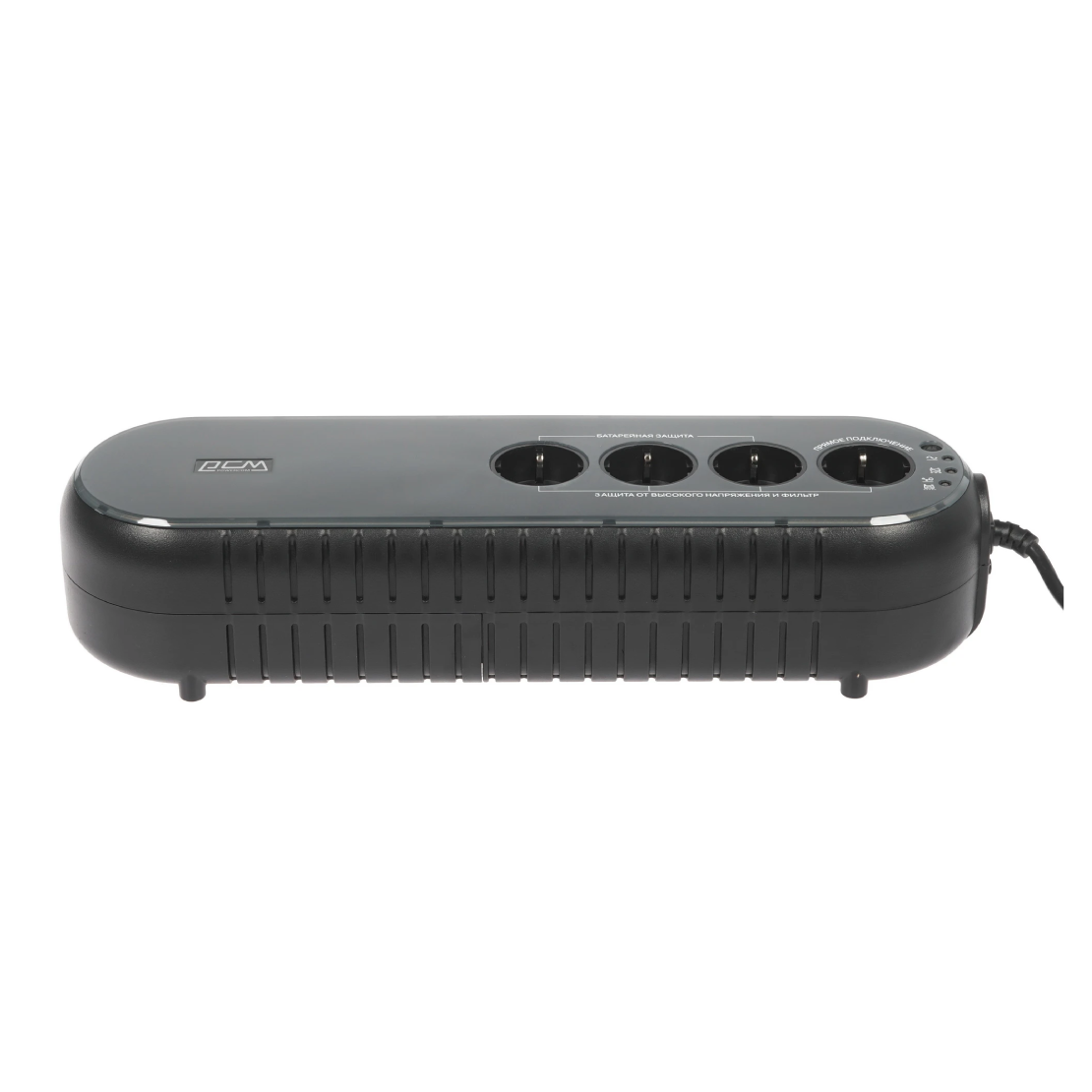 ИБП Powercom WOW-850U, Off-line, 850 ВА/425 Вт, холодный старт, черный — фото 1