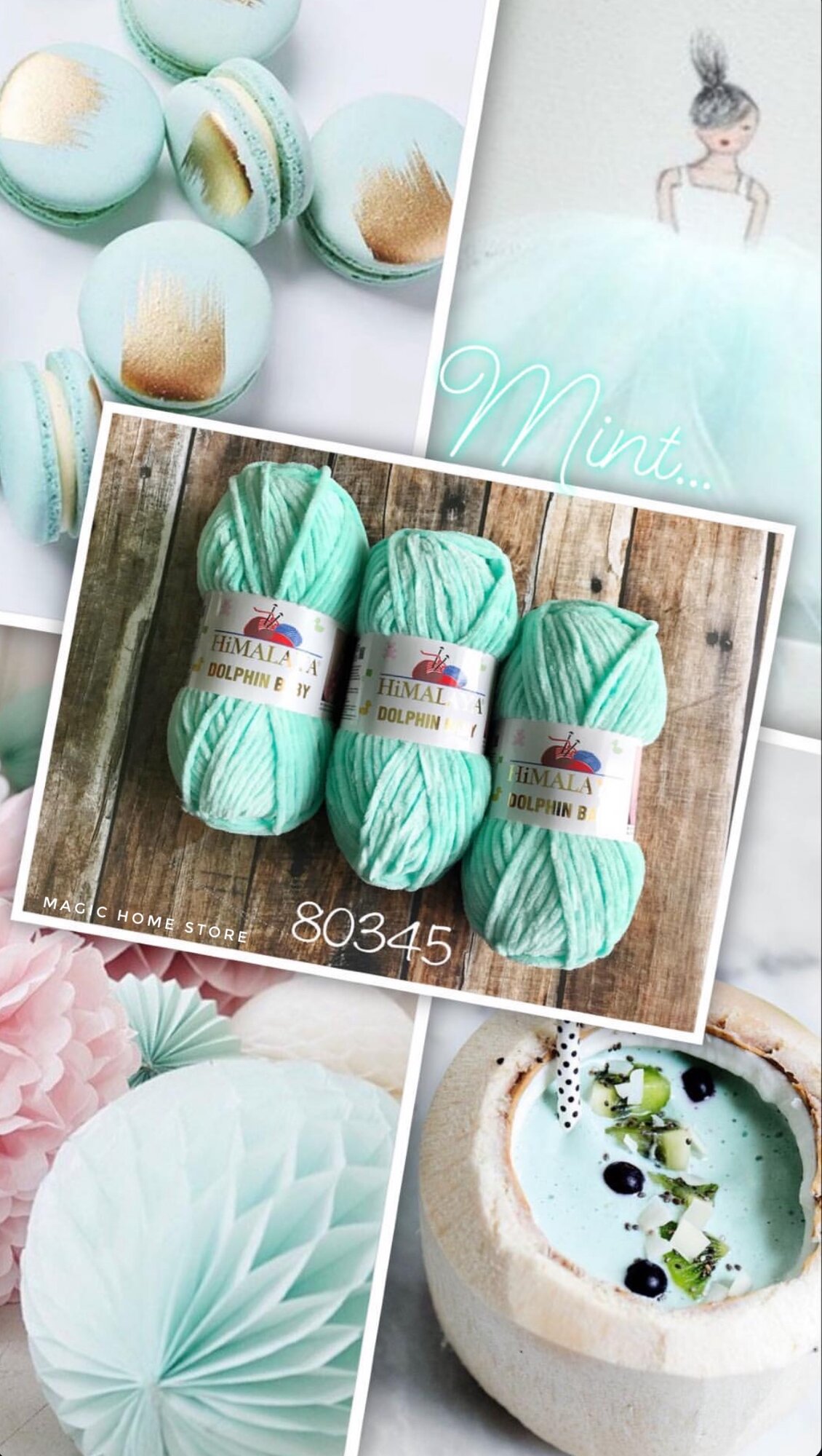 Himalaya Dolphin Baby 80345, пряжа долфин беби, плюшевая пряжа для вязания игрушек, 1 моток