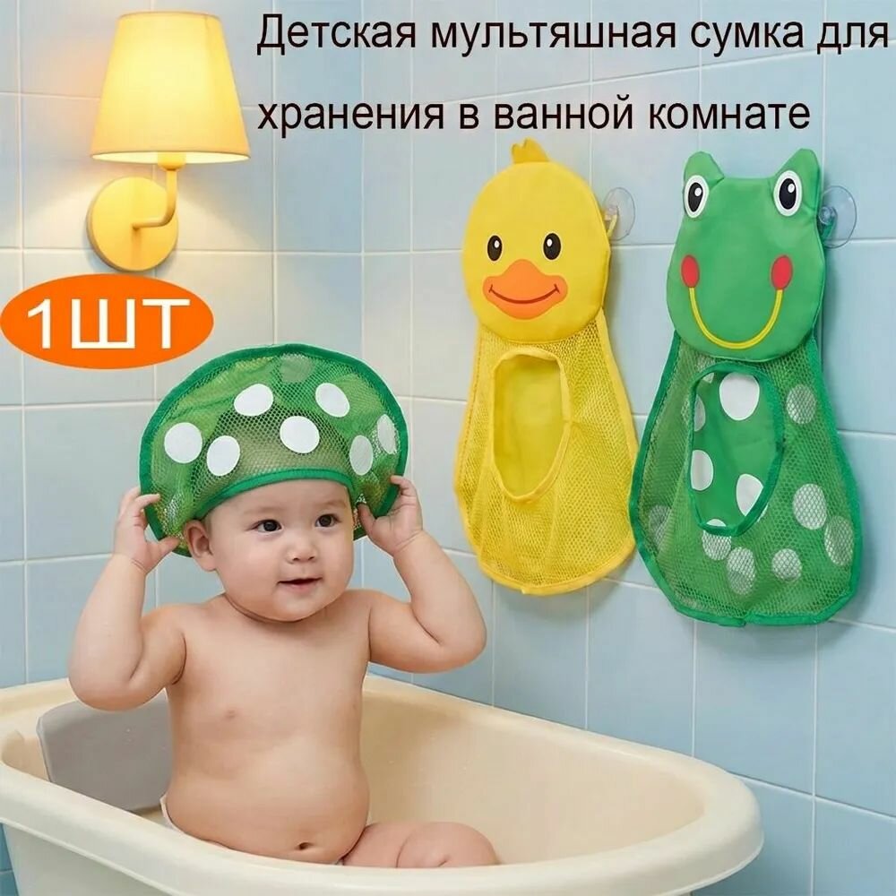 Пакеты термоусадочные 21 см х 30 см