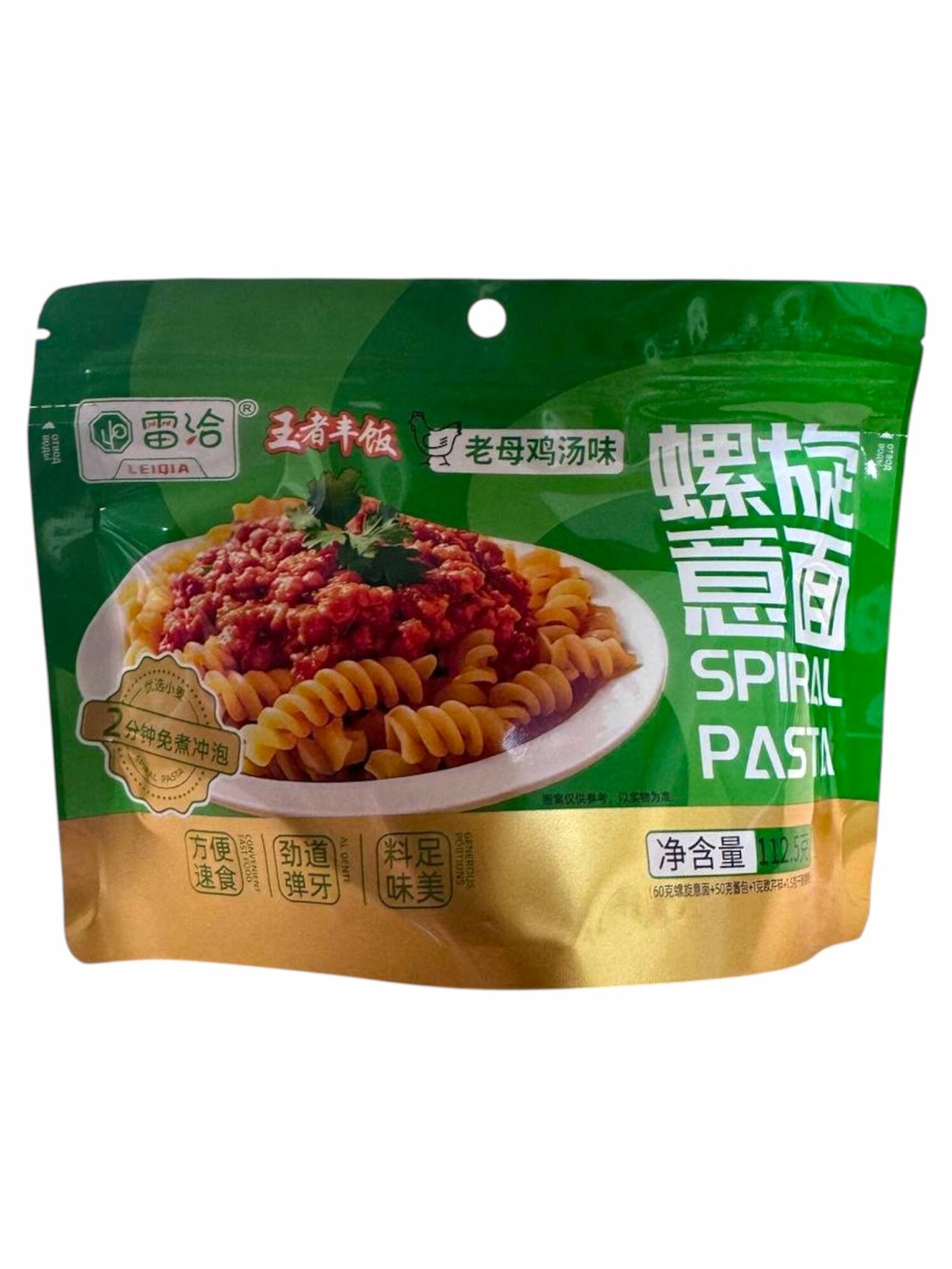 LEIQIA Макароны быстрого приготовления со вкусом курицы 112,5 гр