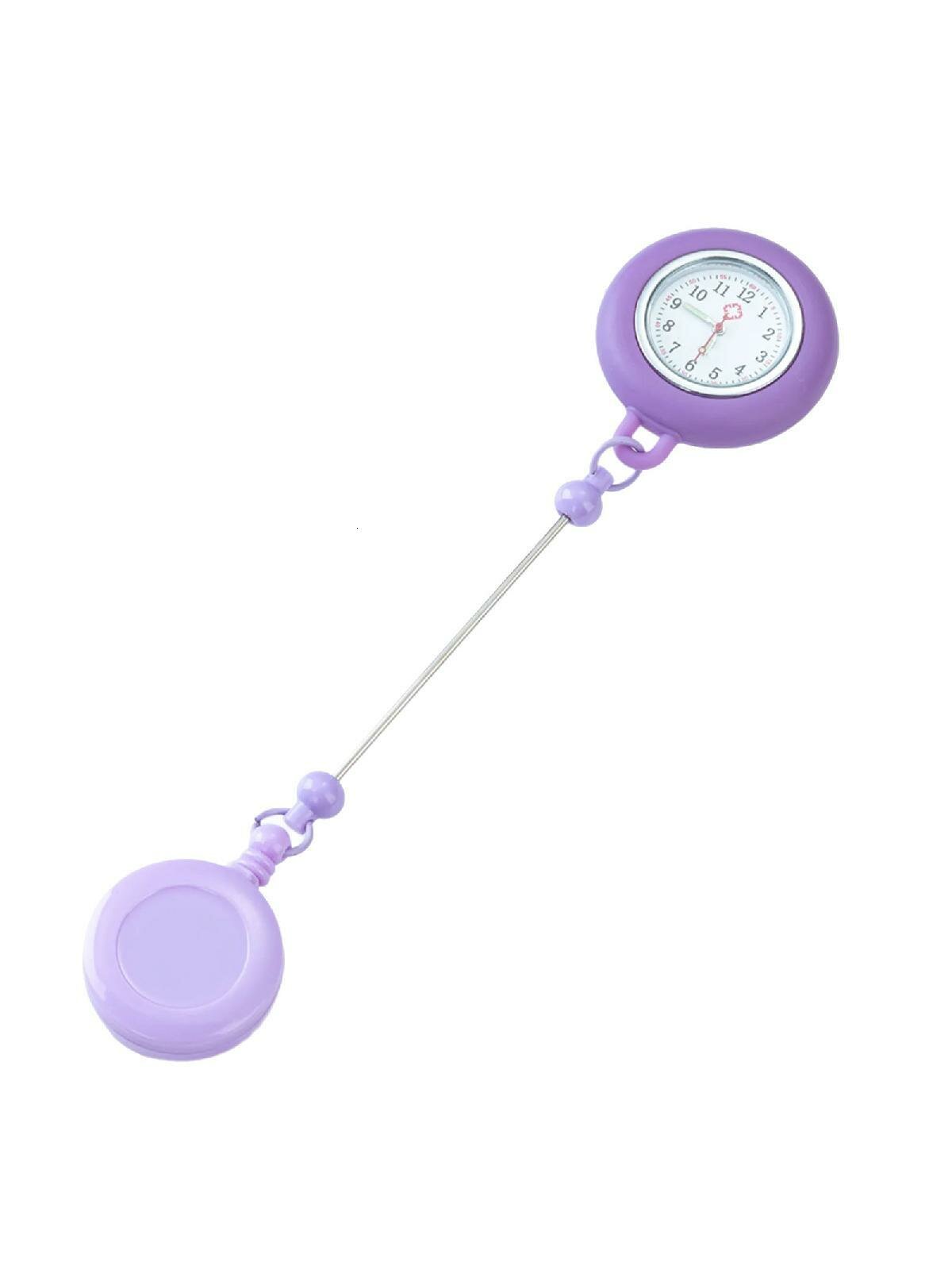 Светящиеся часы медсестры с брелоком для откидного бейджа, конфетно-фиолетовый