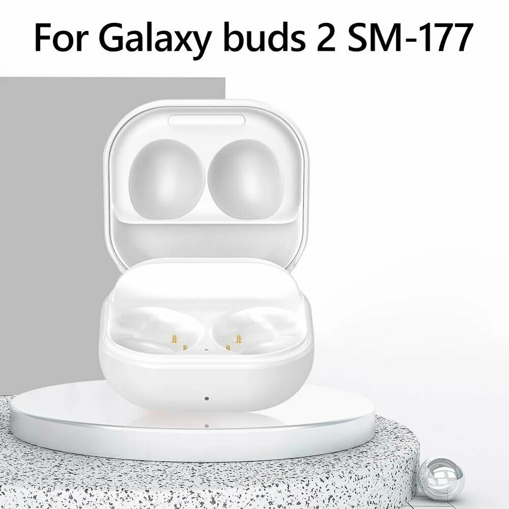Зарядный чехол для наушников Samsung Galaxy Buds 2 SM-R177, белый, с аккумулятором 450 мА ч