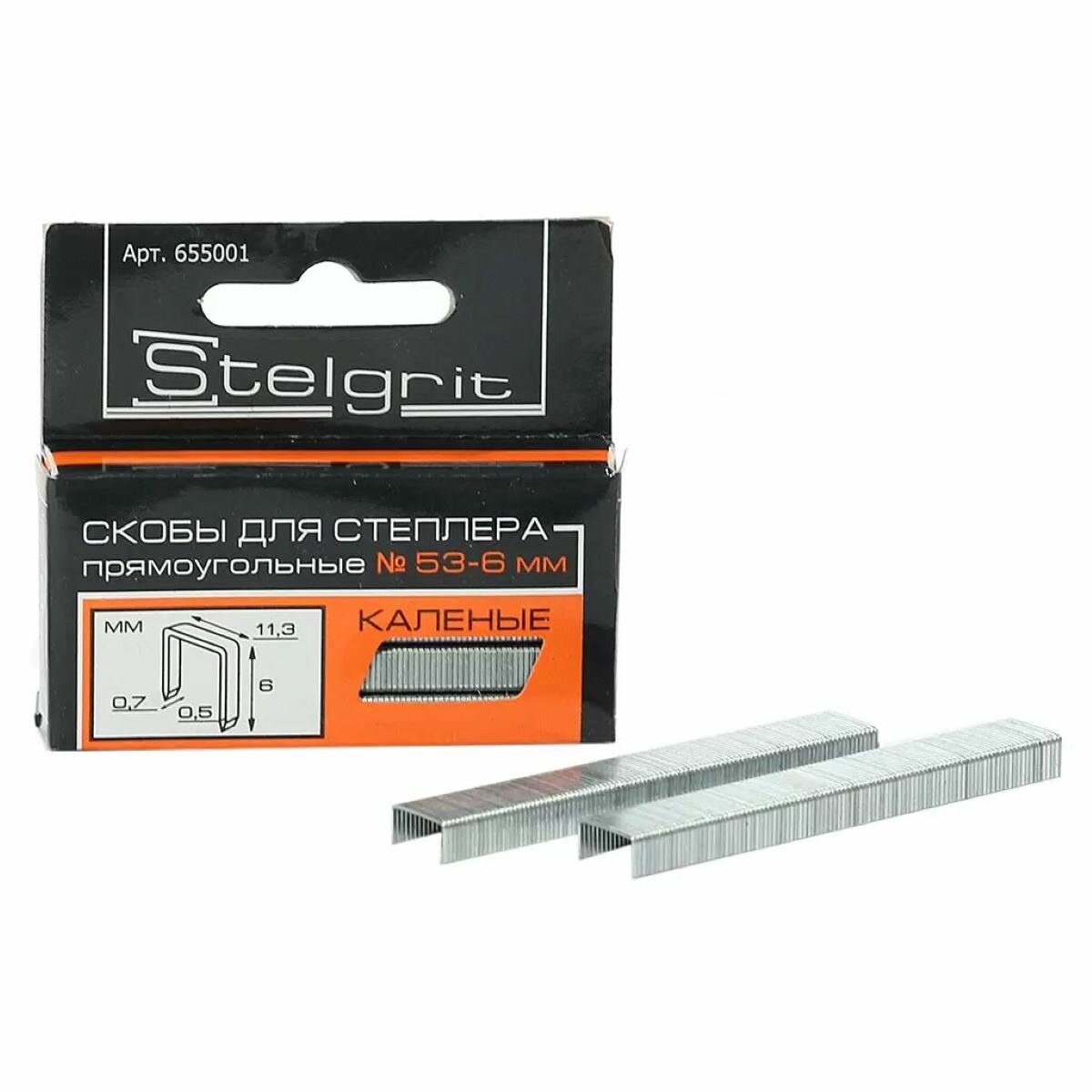 Скобы для степлера STELGRIT 6мм 1000шт. тип 53